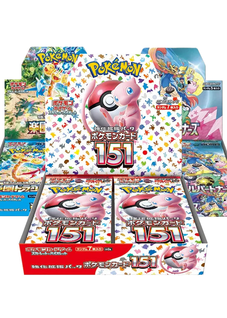 Booster Boxes – PokeRangers