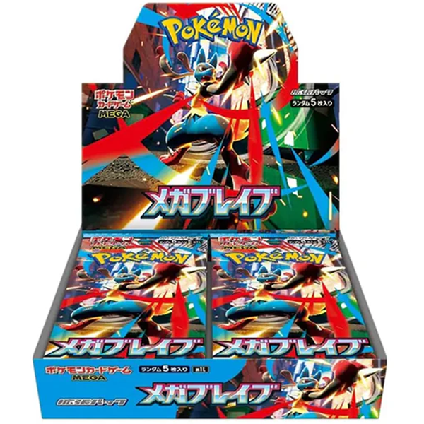 Pokemon TCG: Mega Brave m1L Japanese - Booster Box – PokeRangers