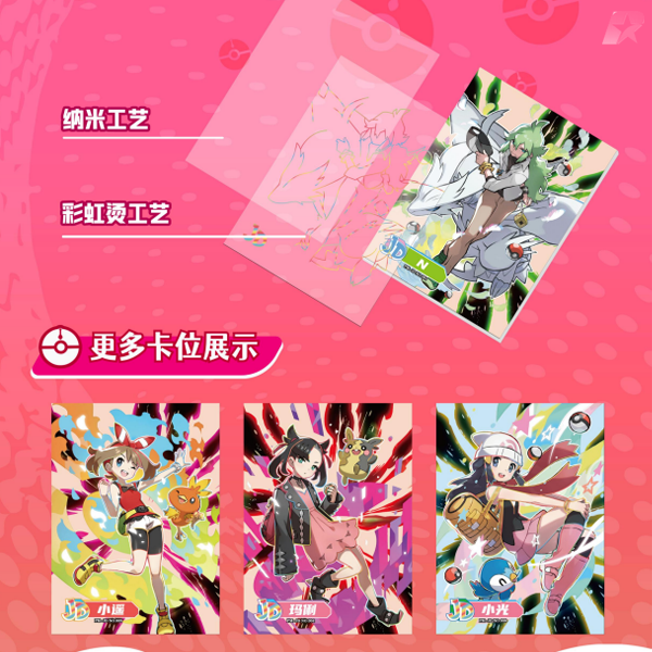 Pokemon TCG: Eif Origins 3.0 - Booster Box – PokeRangers