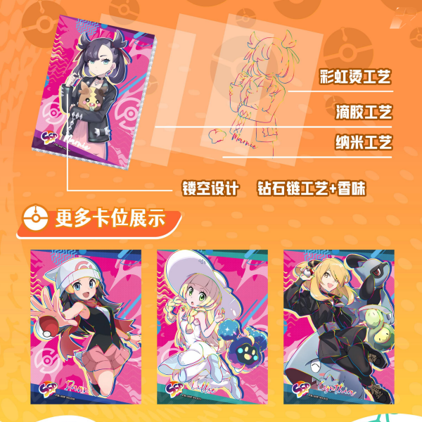 Pokemon TCG: Eif Origins 3.0 - Booster Box – PokeRangers