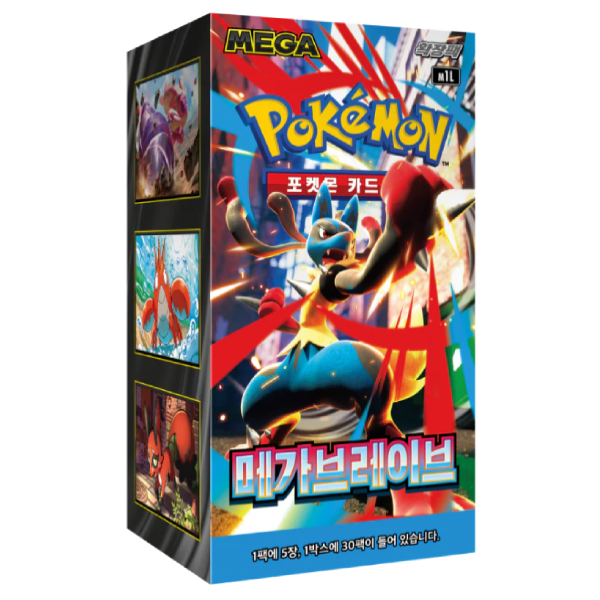 Pokemon TCG: Korean Mega Brave m1L - Booster Box – PokeRangers