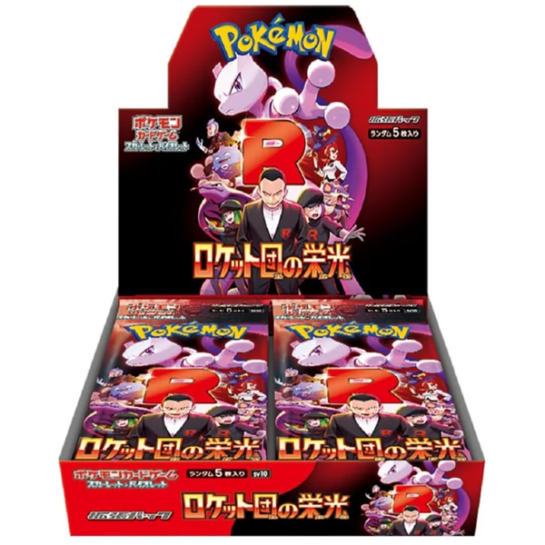 Pokemon TCG: Glory of Team Rocket - Booster Box – PokeRangers