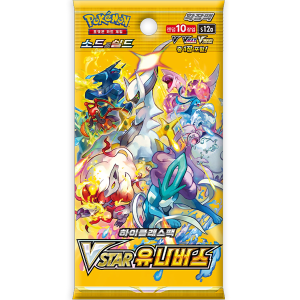 Pokemon TCG: Korean VSTAR Universe s12a - Booster Pack – PokeRangers